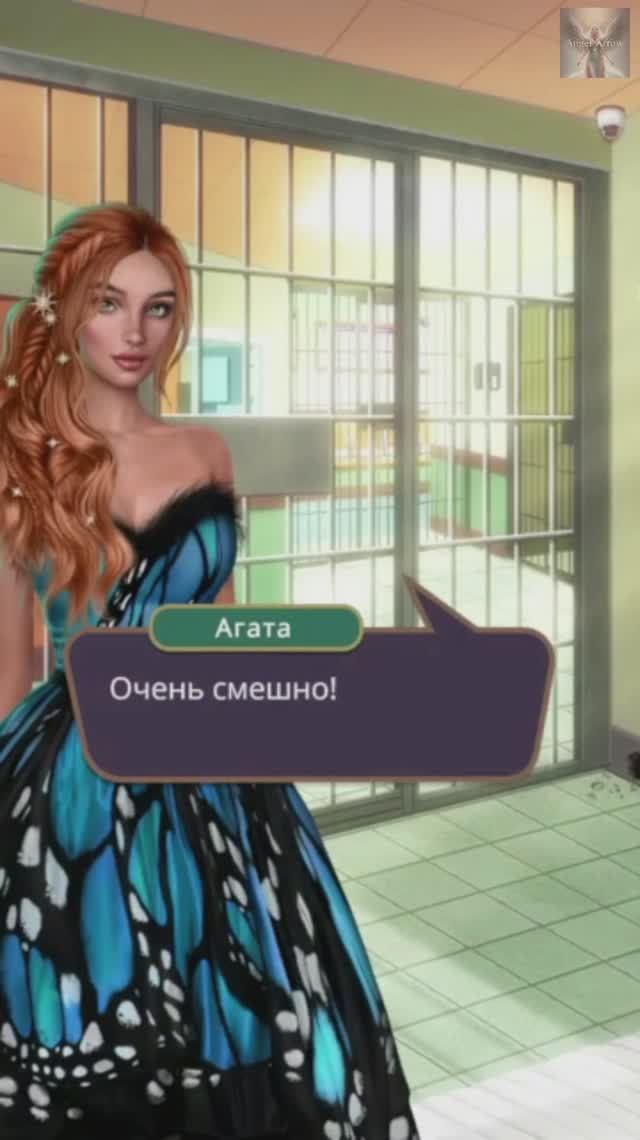 Я Охочусь на Тебя: 1 том / 1 сезон / 8 серия. Логика / Интуиция (18+)