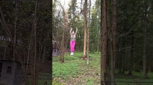сложное испытание