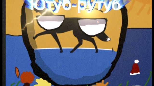 Эволюция моих каналов ютуб-дискорд-рутуб