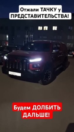 Что БУДЕТ дальше с Jac T9 учитывая наши запросы? Джак Т9 и Энергетика Добрых Дел.