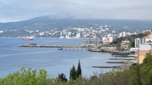 Ялта