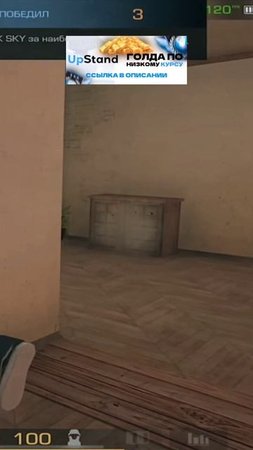 САМЫЕ ОКУПАЕМЫЕ СКИНЫ😱 #shorts #standoff #standoff2 #стандофф #стандофф2
