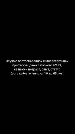 Альтернатива окрашиванию #канекалон