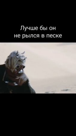 @vkino_real - названия доступны только подписчикам (подпишись и смотри лучшие фильмы и сериалы)