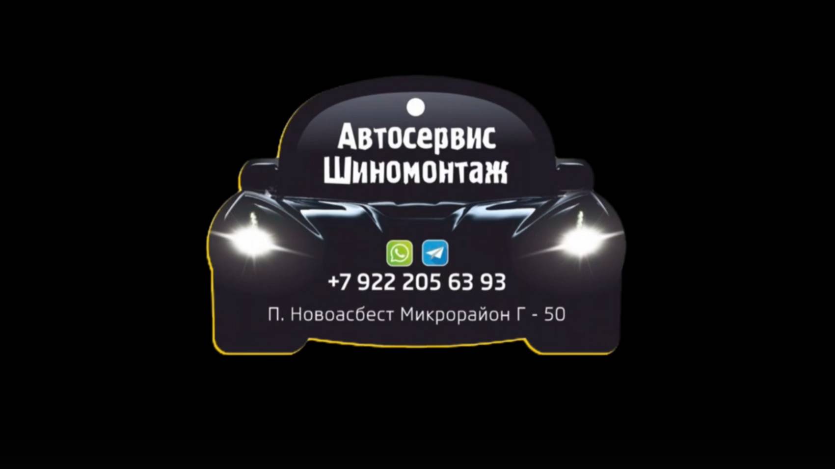 Mitsubishi Lancer X до химчистки салона и после