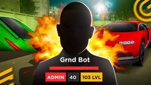 🔍СЛЕЖУ ЗА АДМИНАМИ *НОЧЬЮ* в ГРАНД МОБАЙЛ - ЧЕМ ОНИ ЗАНИМАЮТСЯ на GRAND MOBILE GTA