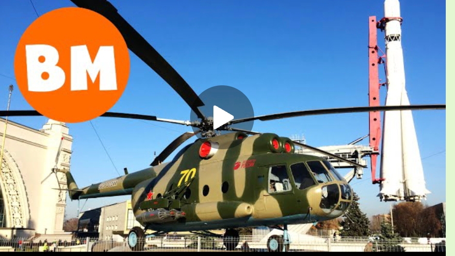 ВМ: Космическая экскурсия на ВДНХ