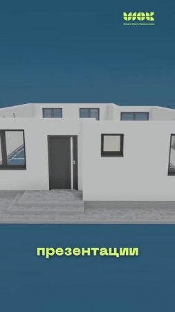Почему визуализация - самый популярный способ донесения информации? #3dsmax #визуализация #render