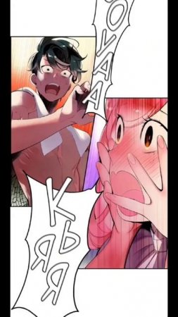 Подпишись, будет много манги, видео с озвучкой и стримы #озвучка #shorts #manga #манга #озвучкаманг