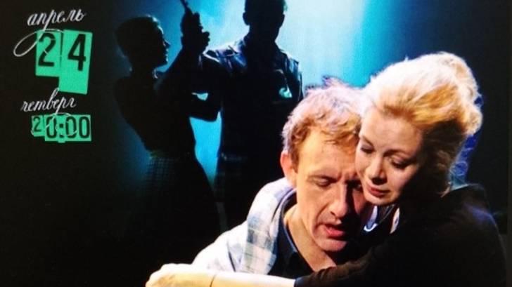 Рубрика «КОНЦЕРТНАЯ КЛУБНАЯ ЖИЗНЬ» №480 Спектакль «ТыЯ»