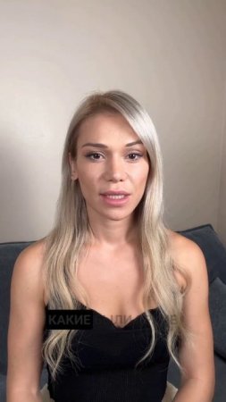ФК Салават Юлаев