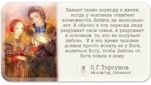Молитва за мир во всем мире! Live: УТРЕННИЙ ОНЛАЙН-РЕТРИТ «БЛАГОСТЬ» 27.04.2025