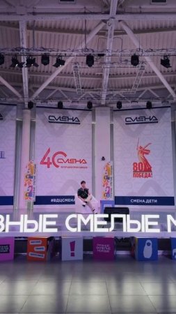 Разные. Смелые. Молодые-2025: специальный гость фестиваля - кинорежиссер Андрей Арчаков
