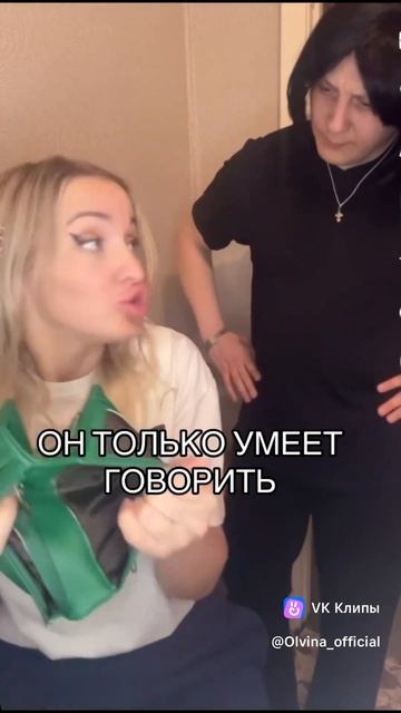 СУМЕРКИ 1