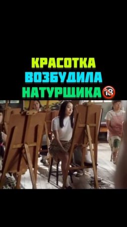 @vkino_real - названия доступны только подписчикам (подпишись и смотри лучшие фильмы и сериалы)