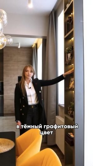 Оригинально преобразили НЕСУЩУЮ КОЛОННУ #дизайнинтерьера #хранение