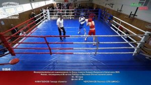50 финал 48 кг АХМАТБЕКОВ Гамзад ЧЕРЕПАНОВ Леонид