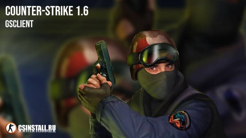 CS 1.6 GSclient – лучший ГС клиент для игры в КС 1.6 с бонусами