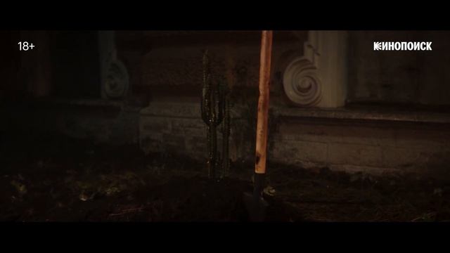 Челюскин. Первые 5 серия ** смотреть онлайн