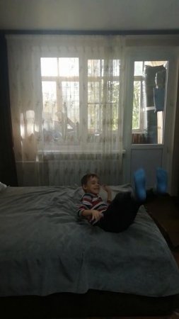 Кувырок