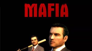 Прохождения Mafia1#7
