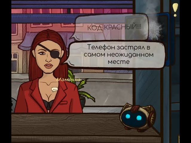 Repair this! Я не умею ремонтировать телевизор и бензиновый пылесос!