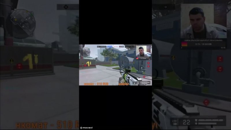 Новый проект#Shorts-красивая победа за инженера Warface
