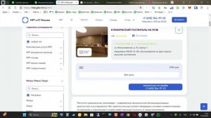 Различие тарифов готового решения для агрегатора https://agreagator-wp.ru/