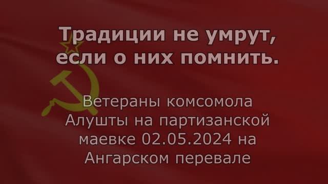 https://youtu.be/CZOkbgJzWh8