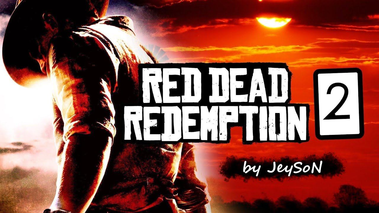RDR 2 - Chapter VI: Beaver Hollow | Суровые законники. Артур смертельно болен!!! Терять нечего.