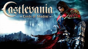 Castlevania: Lords of Shadow DLC - прохождение [СТРИМ 15]