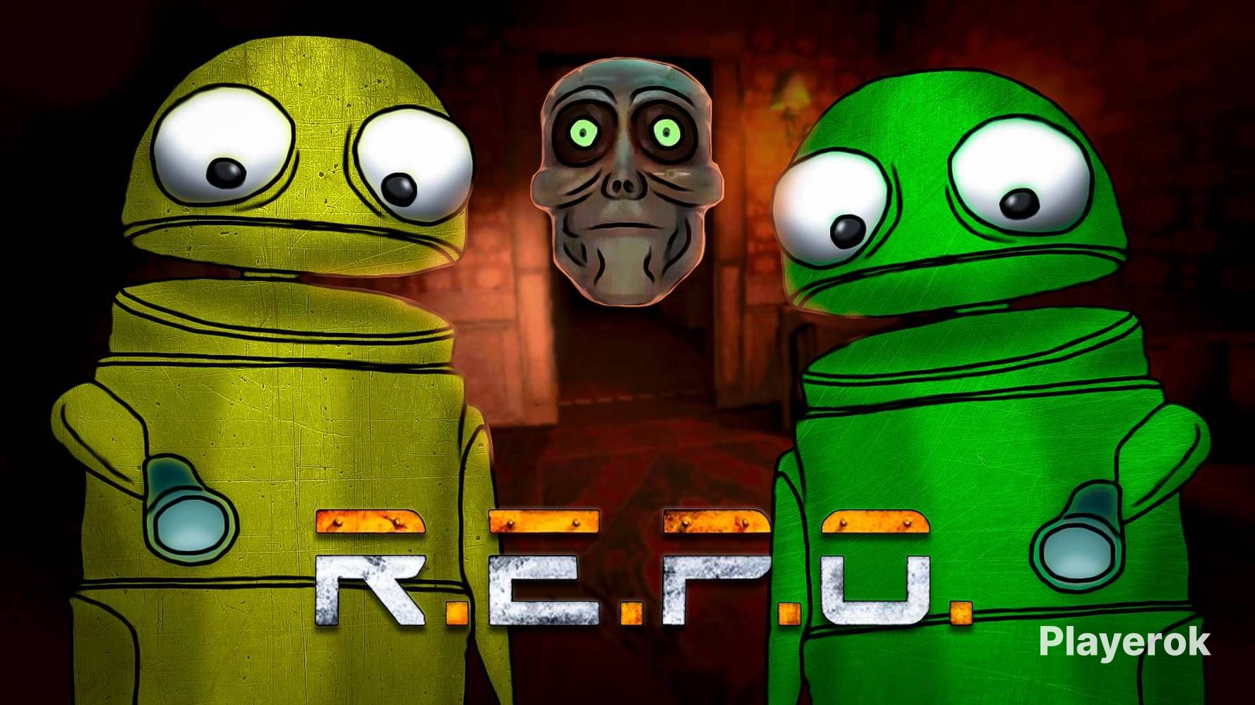Снова в R.E.P.O #R.E.P.O