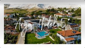 Уютный отель в Памуккале｜Anya Hotel 5＊