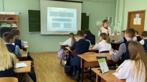 Орехова М.В. Урок по теме: «Основы семейного права».