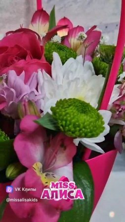 новый выпуск на канале #миссалисакидс скоро 🎈 #АлисаКидс   ПОДПИШИСЬ ЧТОБЫ НЕ ПРОПУСТИТЬ НОВЫЙ ВЫПУ