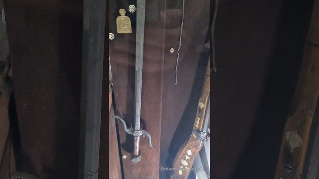 Красноярский краеведческий музей. Экспозиция оружия 17-18 веков.