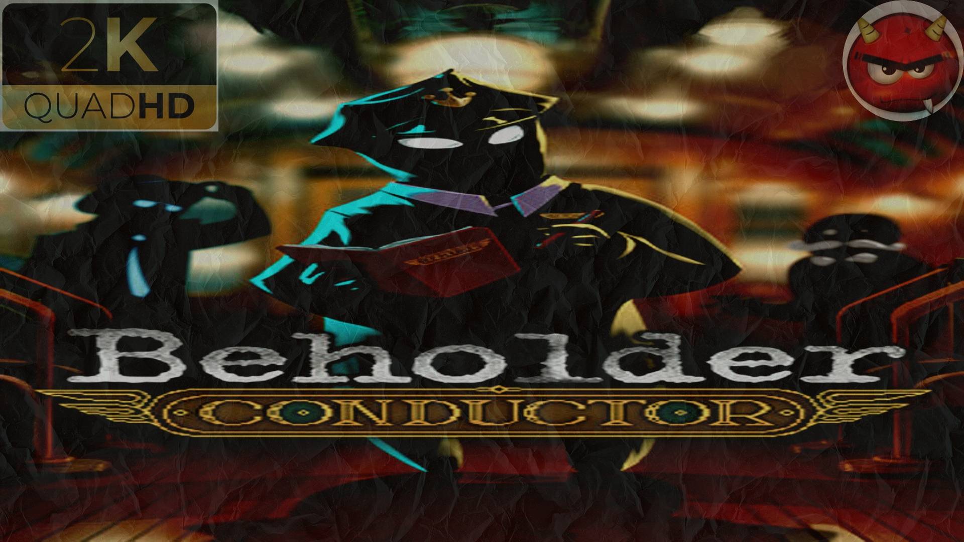 ⚡Beholder: Conductor⚡ [3]Прохождение⚡ПеРВый КлаСС⚡