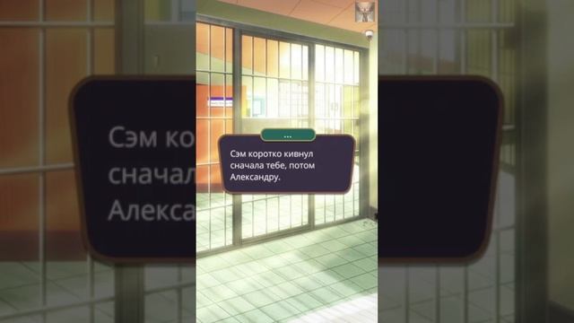 Я Охочусь на Тебя: 1 том / 1 сезон / 8 серия. Логика (18+)