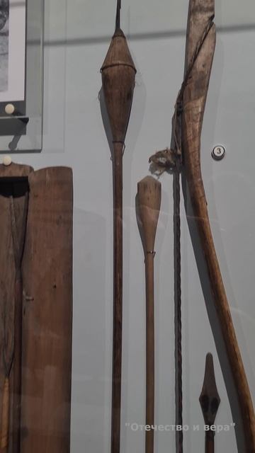 Красноярский краеведческий музей. Экспозиции народов Сибири. Предметы охоты.