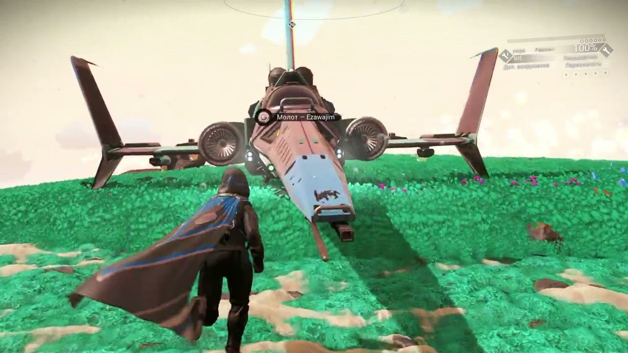 NO MAN`S SKY Part 2