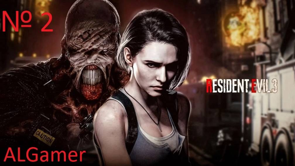 № 2 БЕЖИМ ПО РЕЗИДЕНТУ НА КОШМАРЕ!!!ЛАЙТОВО БЕЖИМ!!! RESIDENT EVIL 3