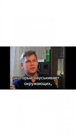 Ключи от Неба | Keys to the Sky