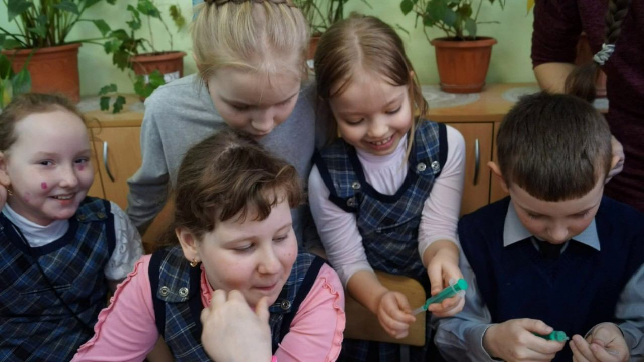 Начальная школа 4б