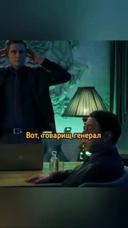 @vkino_real - названия доступны только подписчикам (подпишись и смотри лучшие фильмы и сериалы)