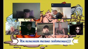 По стационару 21, 24 и 25.04.25