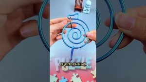 Головоломка улитка: концепция невозможного