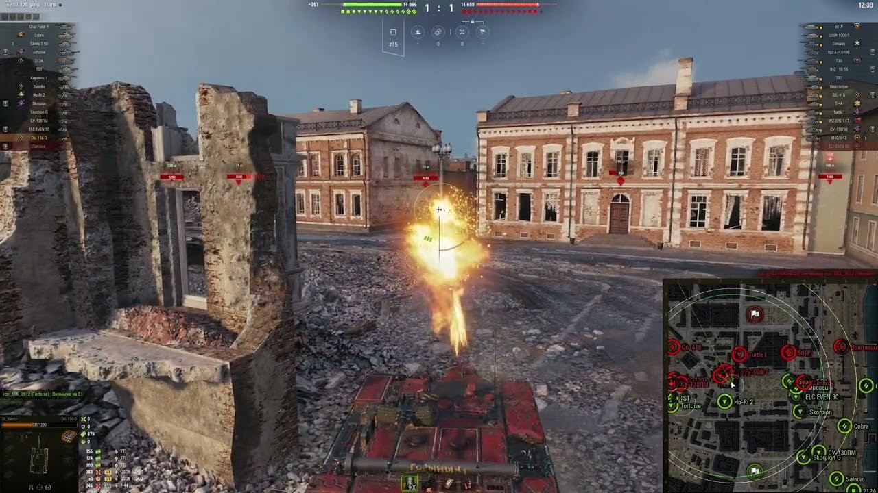 Map: Stalingrad. Panzer: Object 156O