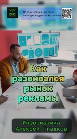 Цифровой двойник: как компании создают наш профиль