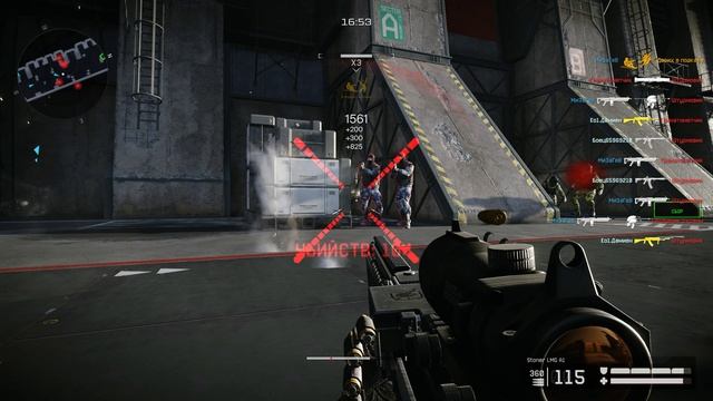 Warface Сюжет - Кампания 11 Марс