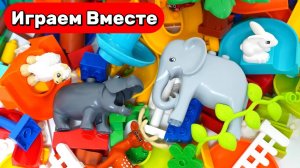 Играем в развивающий конструктор ЛЕГО 🐘🦛 Горки для шарикров с животными – слоны и бегемоты 🐘🦛